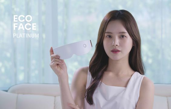 Unveiling the Truth: The Science and Benefits of LED Masks – ECO FACE ...